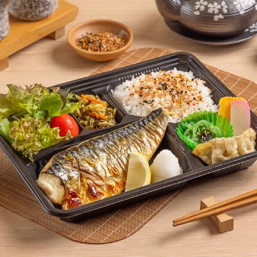 YAYOI Bento Delivery | $5 Island-wide delivery with min. order of $35